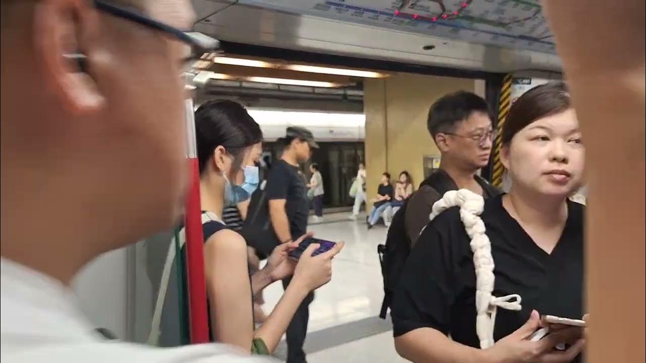 MTR Tsuen Wan Line M-Train A268/A283 Open & Close Door (C491) - YouTube