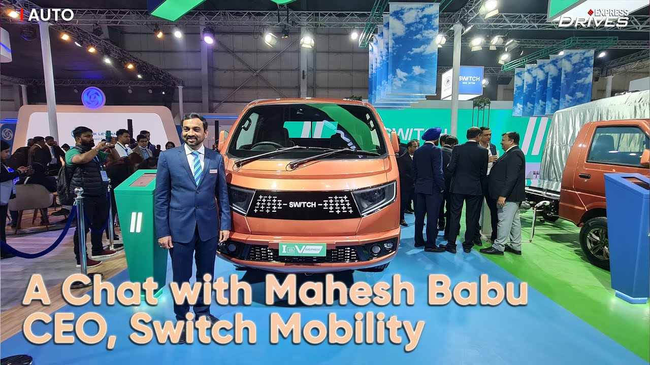 Auto Expo 2023: Mahesh Babu, CEO, Switch Mobility on the evolution of ...