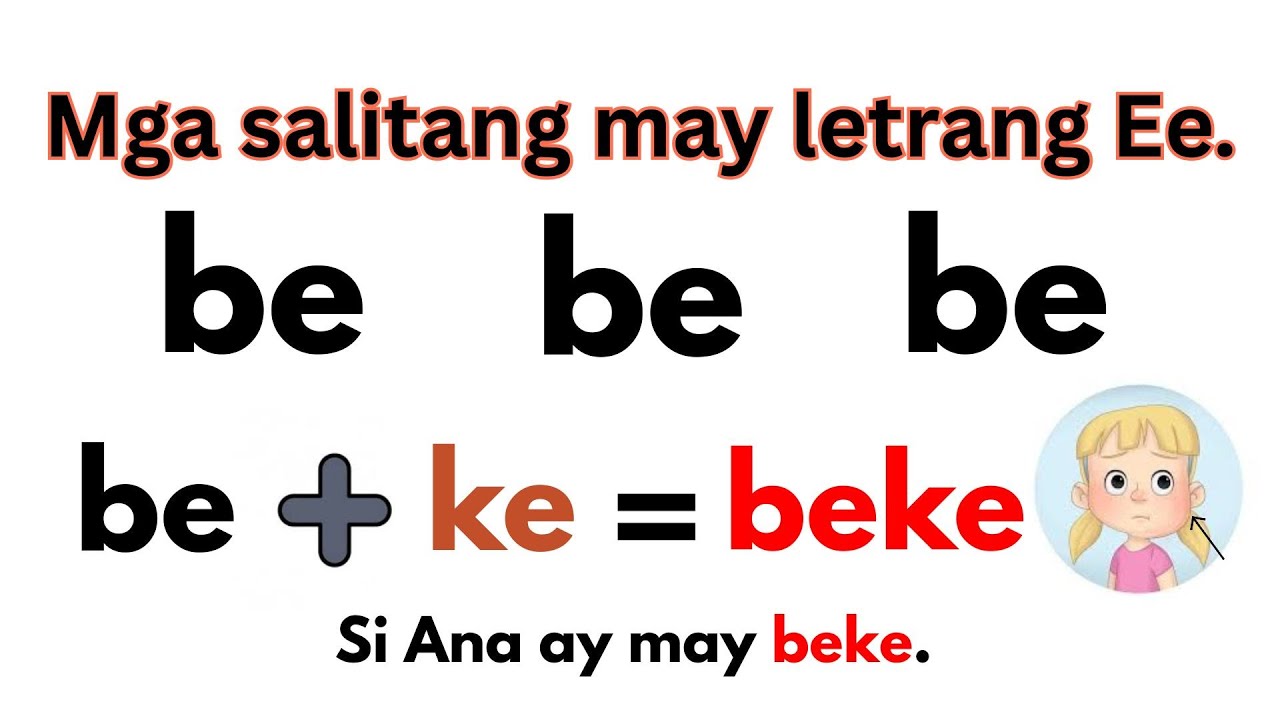 Salitang may letrang Ee Pagsasanay sa pagbasa sa Filipino at mga ...