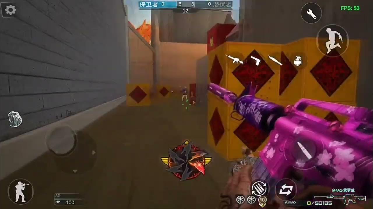 GZCF CFQQ Offline - M4A1-S Flower Power - YouTube