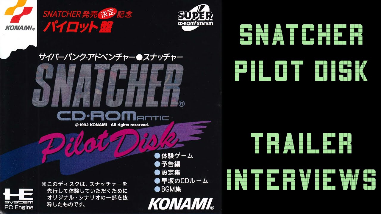 Snatcher Trailer Interviews found on the NEC PC Engine Snatcher Pilot Disk - YouTube