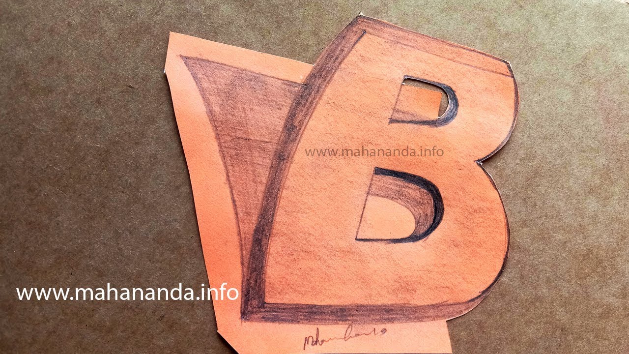 How to Draw 3D Letter B - Drawing with pencil - By Mahananda Gain - YouTube
