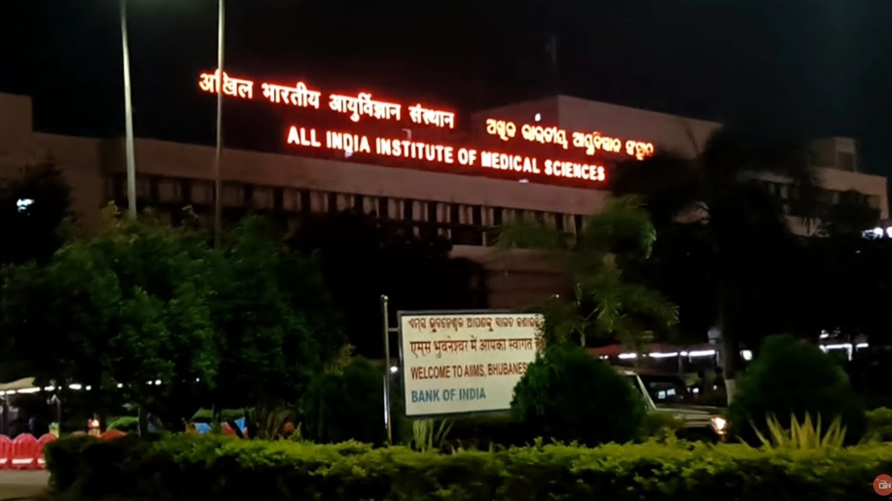 AIIMS Bhubaneswar Campus Tour at a Glance night view Dream Medical ...