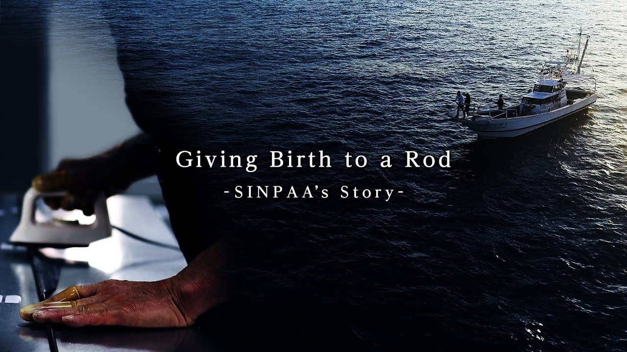 Giving Birth to a Rod 】- SINPAA ’s Story - YouTube