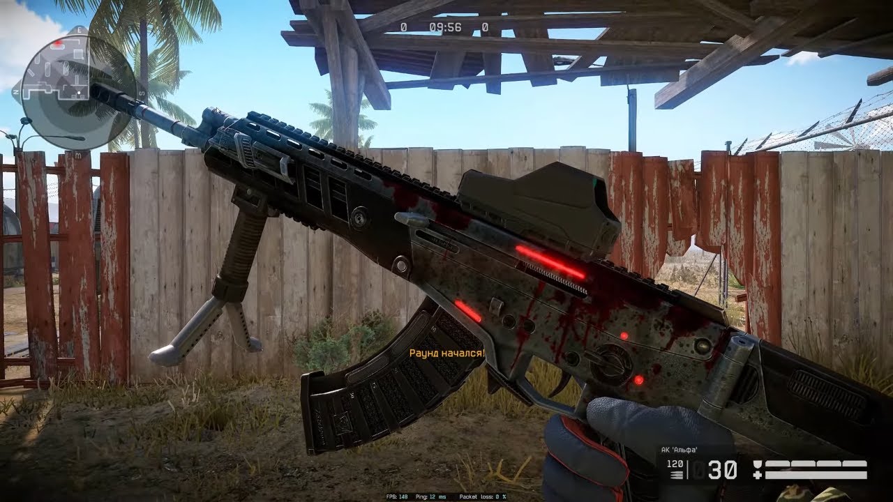 Warface (2023) - Gameplay (No Commentary) - YouTube