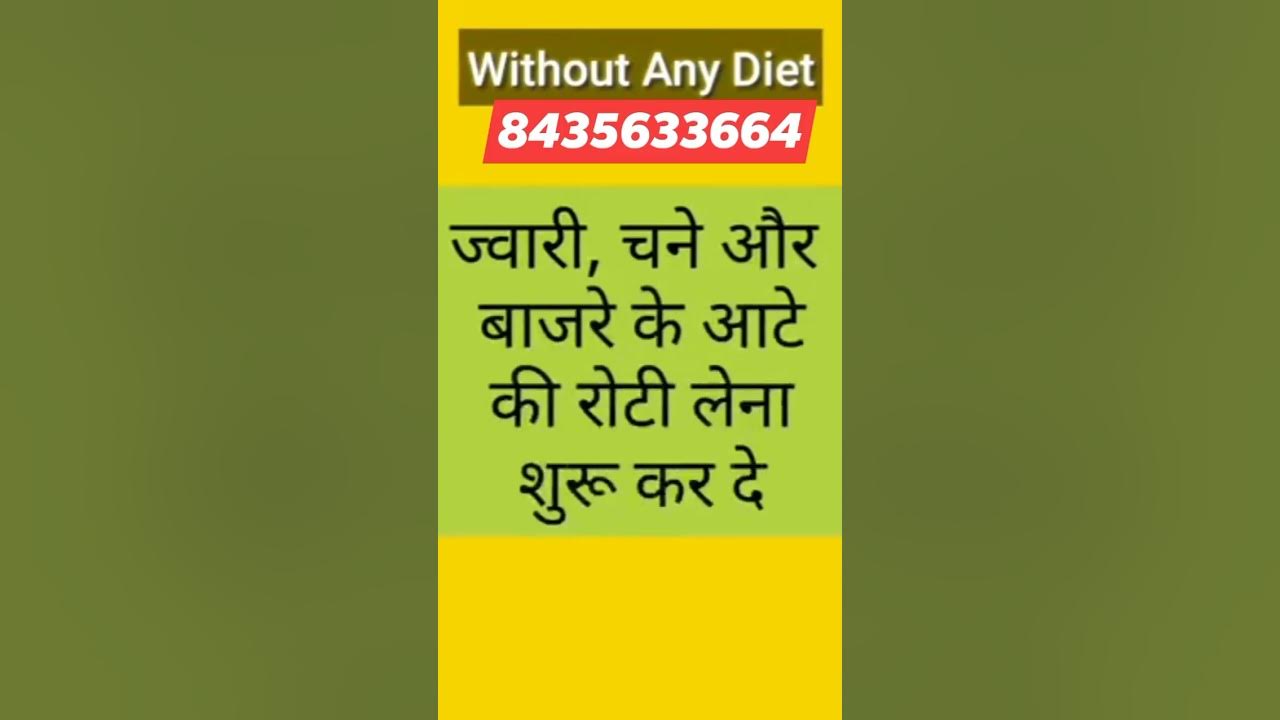 #40dayschallenge https://wa.me/8435633664?text=%F0%9F%8D%89Fit%20and ...