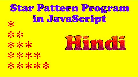 Star Pattern Program in Javascript - YouTube