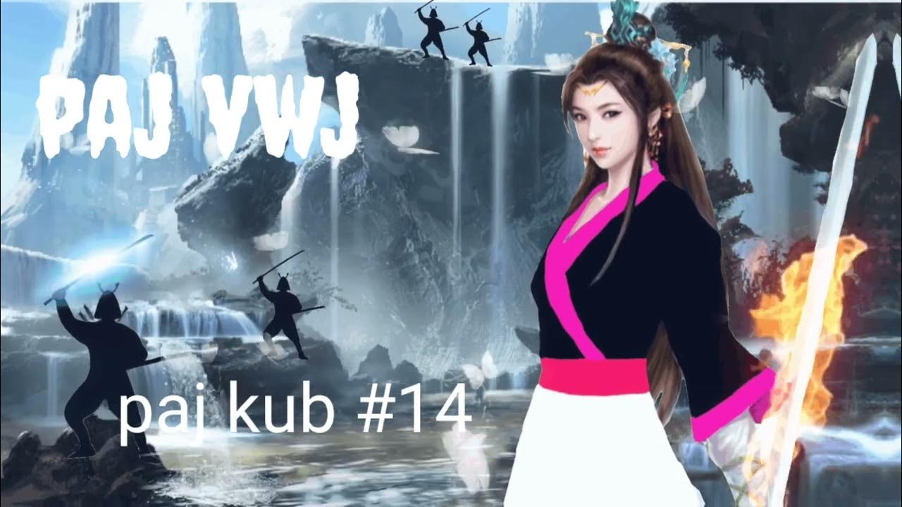 paj vwj vs paj kub ntu 14 - YouTube