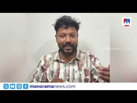 'എന്റെ കൈ വിടടെടാ... വിടെടാ... എന്ന് രമ്യ ഹരിദാസ് അഭിനയിച്ചു വിളിക്കുകയാണ്‌ | Ramya Haridas