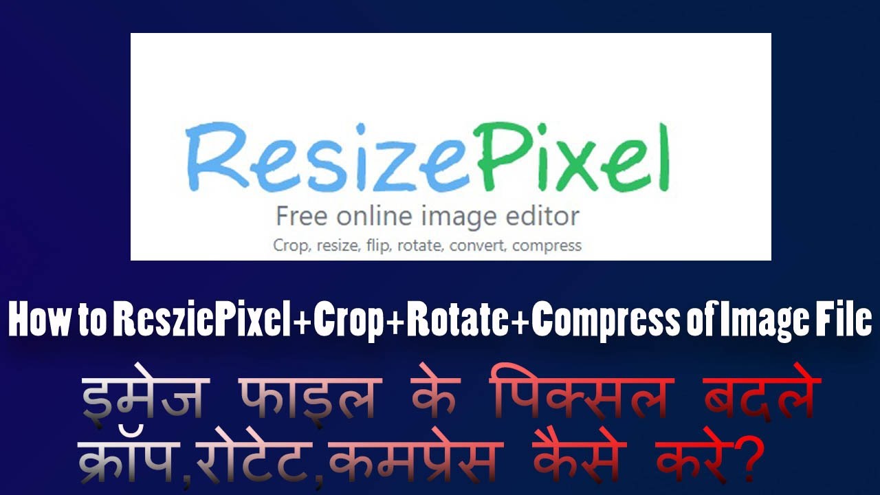 How To Change Image Pixels Online How To Give Effects To Image How To Change Image Pixels Online How To Give Effects To Image