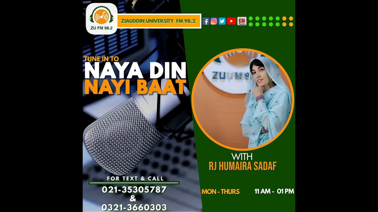 Naya Din Nayi Baat with RJ Humaira Sadaf - YouTube
