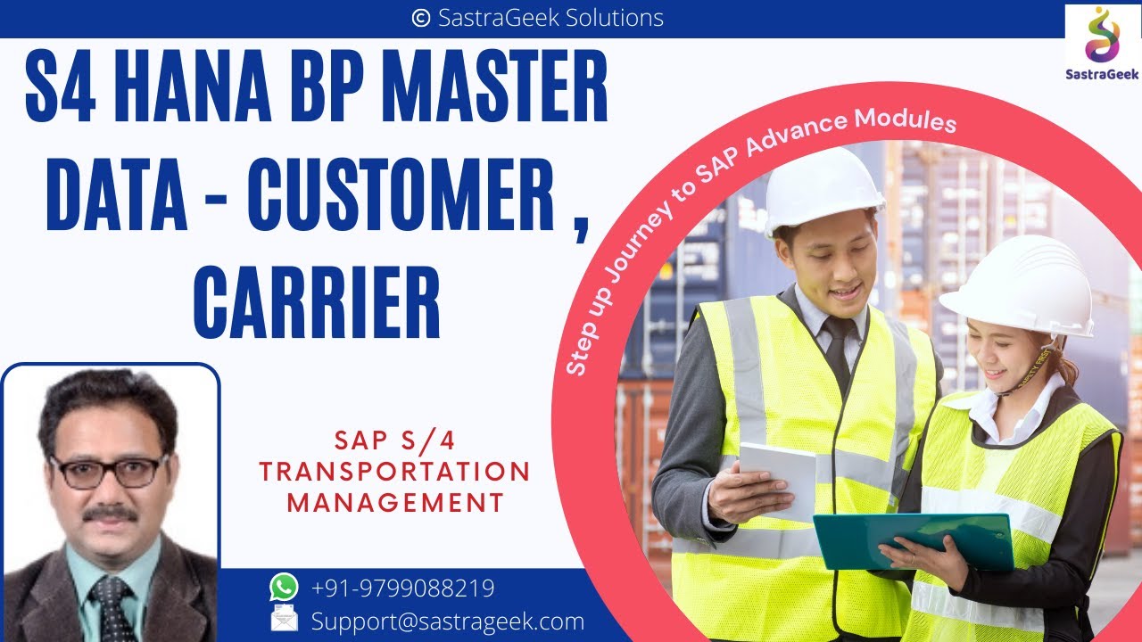 BP Master Data Customer, Carrier - YouTube