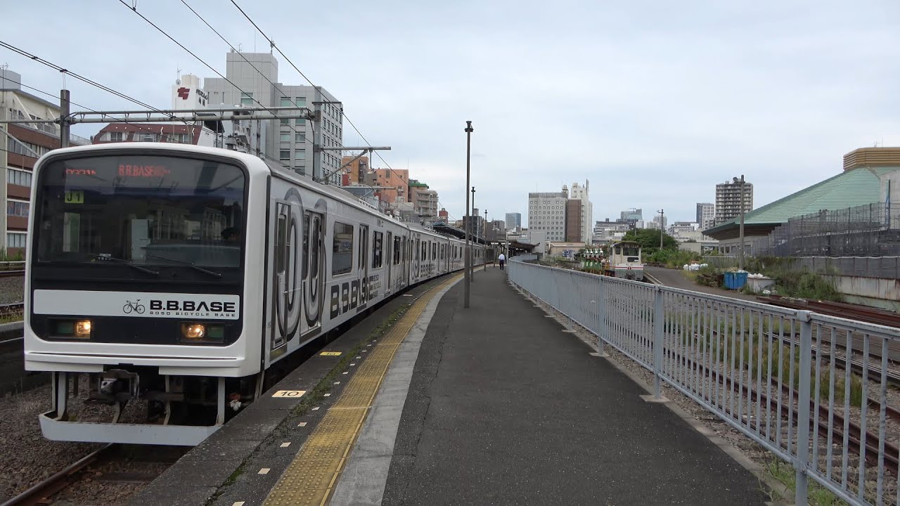 2024/09/29 【今季最終運転】 B.B.BASE 209系 J1編成 両国駅 | Japan Railways: "B.B.BASE ...