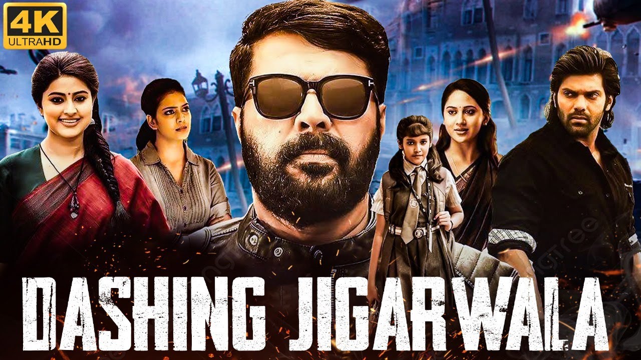 DASHING JIGARWALA - Hindi Dubbed Full Movie | Mammootty, Sneha ...