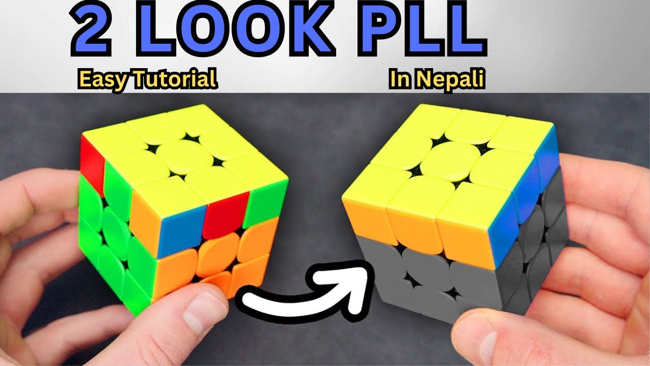 2 Look PLL Tutorial || Master the Last Layer (Unlock Your Speed!) - YouTube