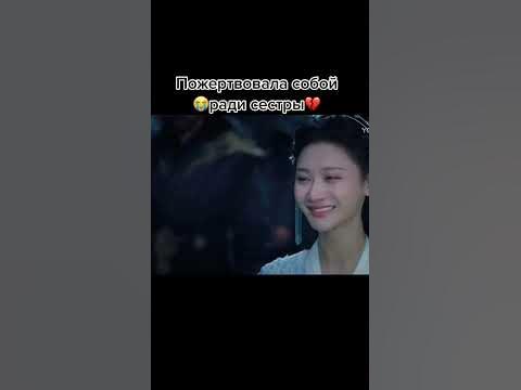Любовь во время звездопада/ The starry love - YouTube