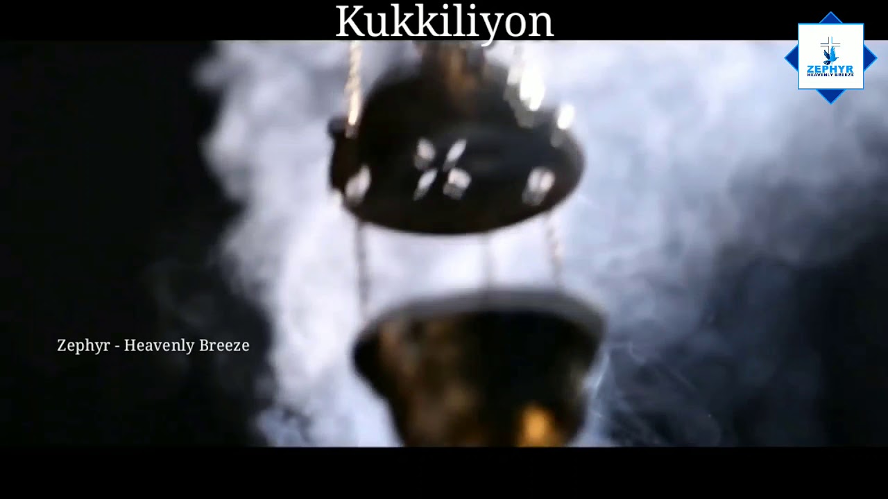 Malankara Syrian Orthodox Songs | Sleeba Namaskaram | Kukkiliyon - YouTube