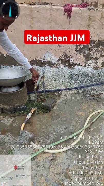 Rajasthan JJM | Commissioning JJM| #pipeline #jjm #water #virlvideo - YouTube