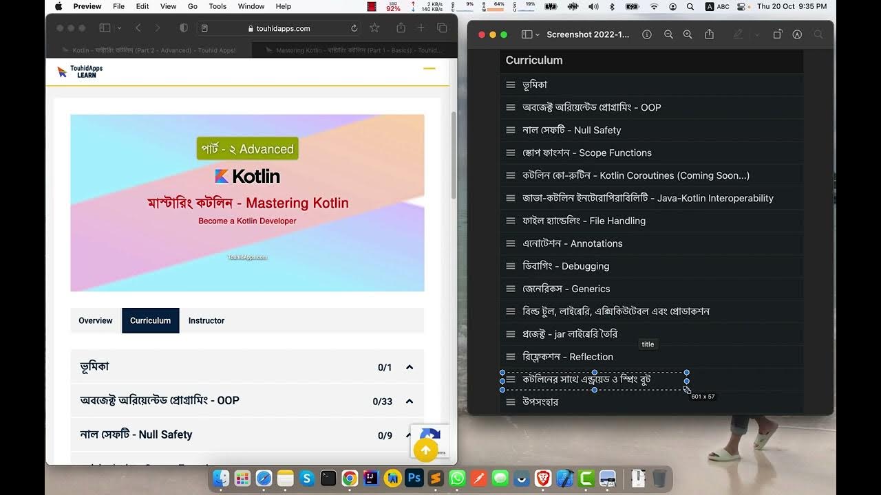 Mastering Kotlin Advanced Intro Kotlin Bangla Tutorial Youtube