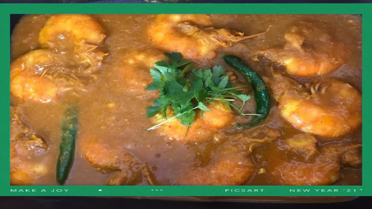 How to make prawn Malai Curry/ - YouTube