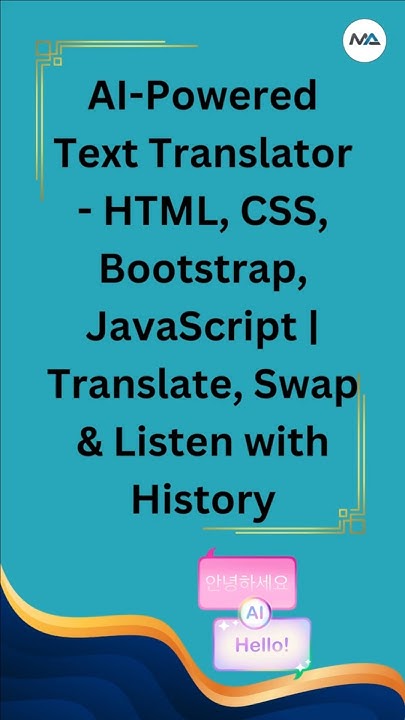 🌍🔄 Build an AI-Powered Translator in 60 Seconds! ⏱️ (HTML, CSS ...