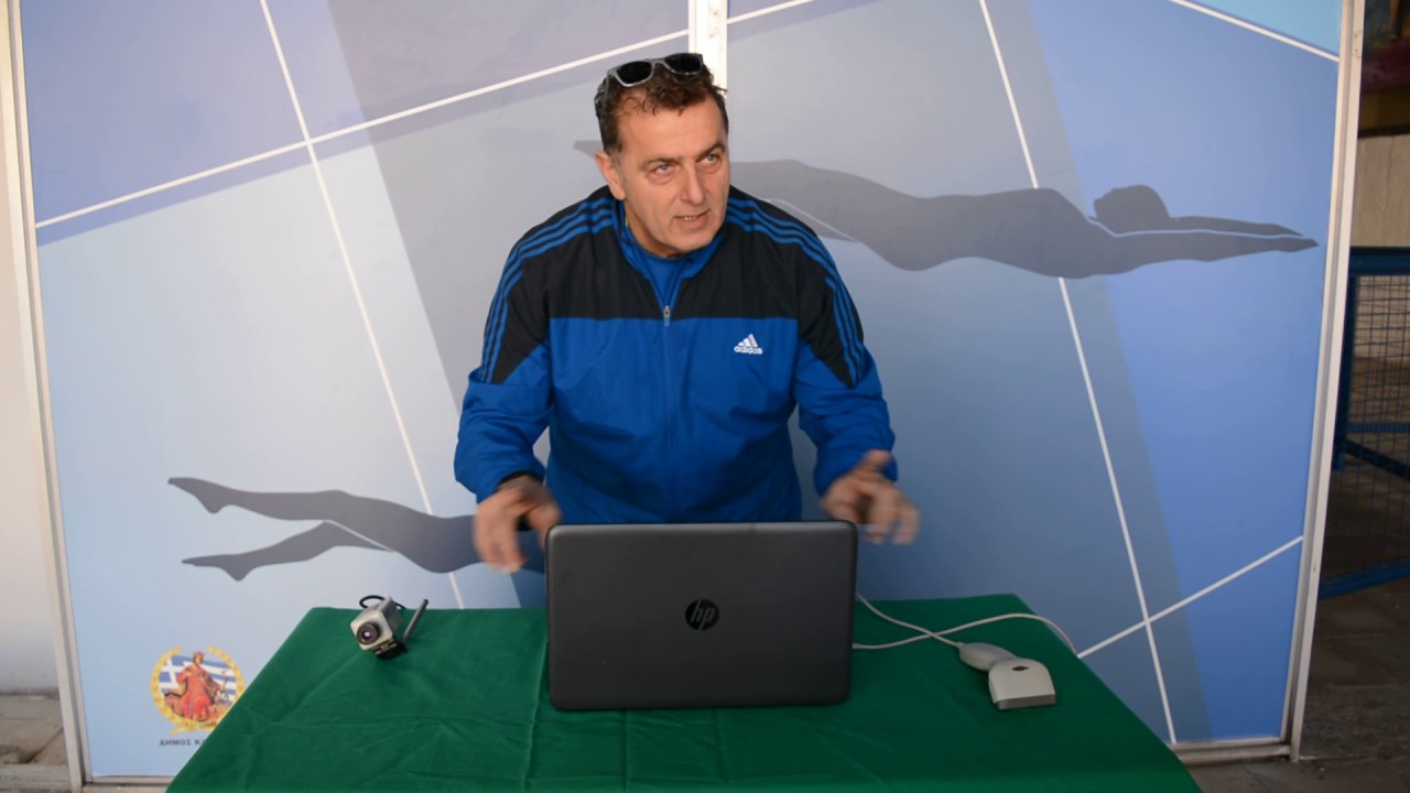 ΘΕΟΔΩΡΟΣ ΠΑΥΛΙΔΗΣ ΓΙΑ ΤΟ ΚΟΛΥΜΒΗΤΗΡΙΟ ΚΑΤΕΡΙΝΗΣ - YouTube