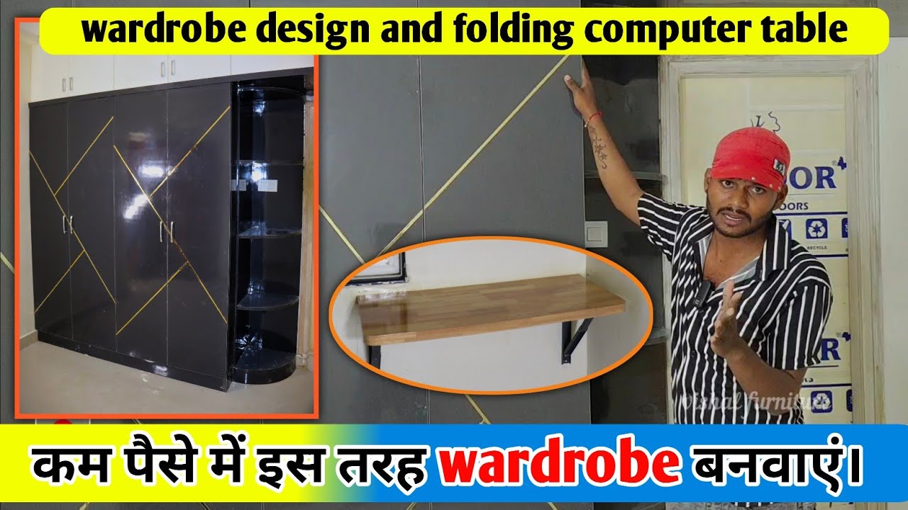 simple wardrobe designs with folding computer table | wardrobe designs ...