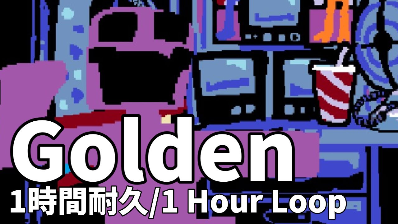 Golden 1時間耐久 / 1 Hour Loop(FNF Mod Vs Ourple Guy) - YouTube