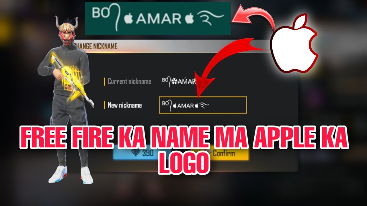 Free Fire Main Apple ka Logo Kaisa Lagaya ll free fire name change with ...