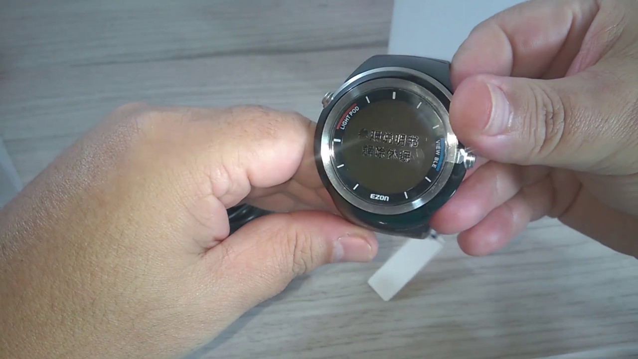 Ezon S2 Bluetooth 4.0 - YouTube