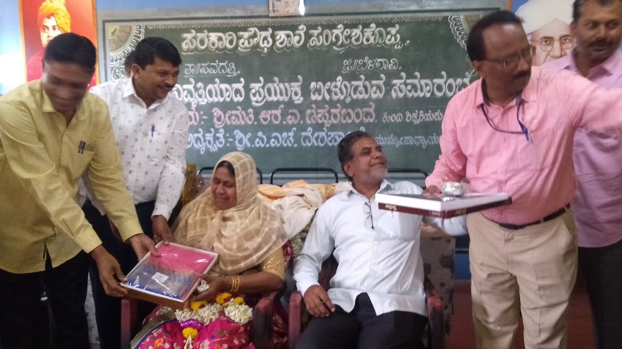 R A Chapparaband Teacher Firewall Ceremony Ghs Sangreshakoppa - YouTube