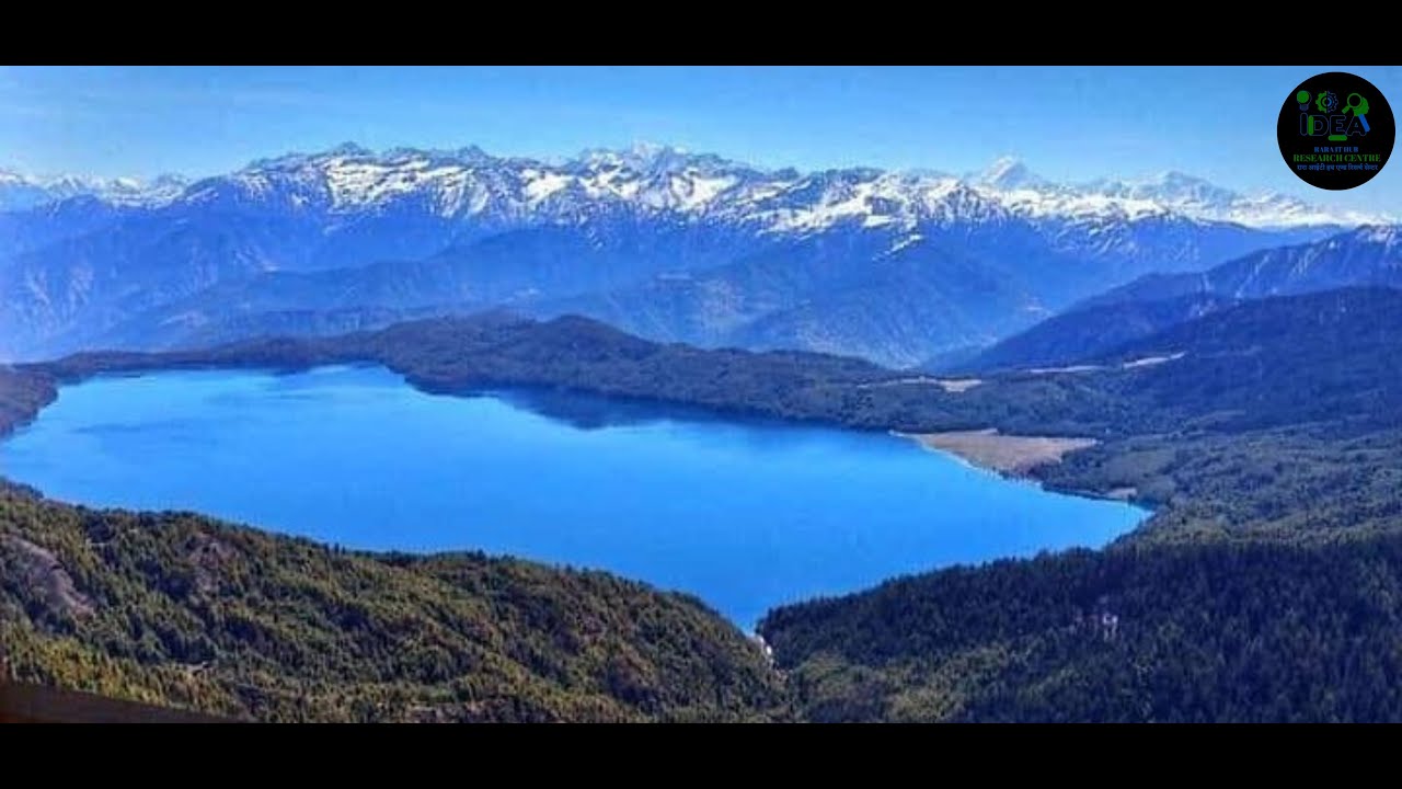 Rara lake Nepal Aerial view of Rara taal Rara National Park रारा ताल ...