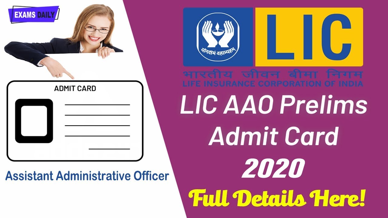 LIC AAO 2020 Admit Card || How to Prepare LIC Prelims Exam || Assistant ...