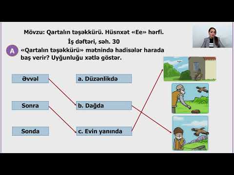 Rəqəmsal məktəb - Azərbaycan dili I sinif - “Qartalın təşəkkürü”. Hüsnxət “Ee” hərfi (ev tapşırığı)