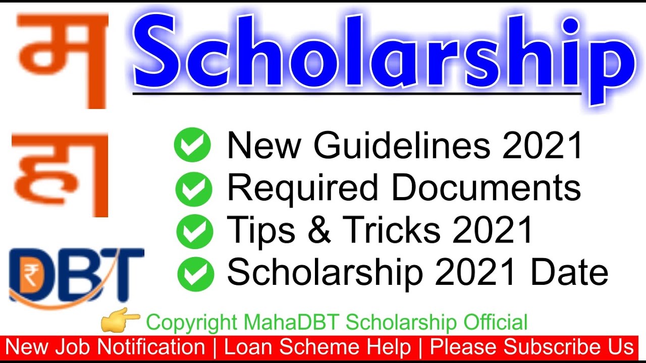 Mahadbt Scholarship 2021 Dbt New Guidlines 2021 Mahadbt Scholarship