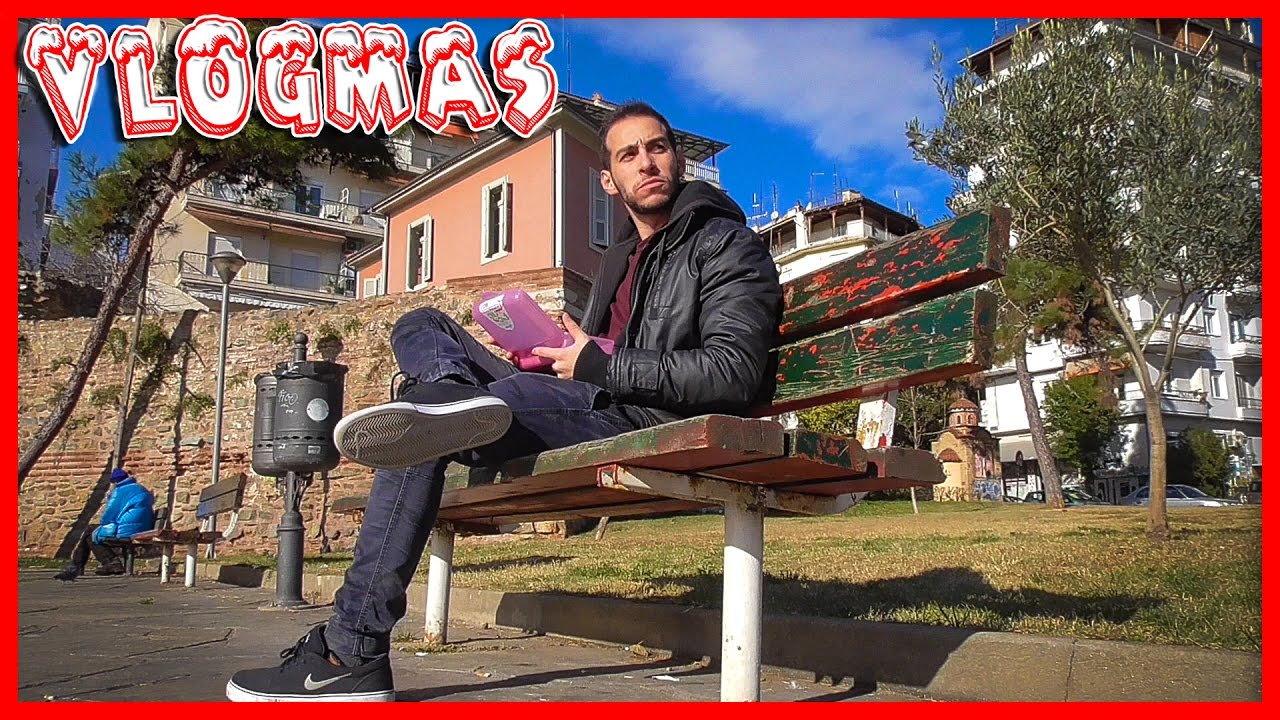 VLOGMAS #1 | ΜΙΑ ΠΡΩΤΟΤΥΠΗ ΙΔΕΑ - YouTube