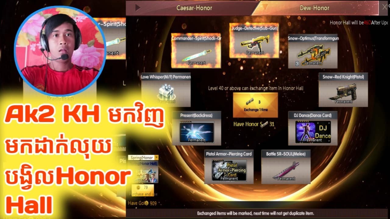 ak2 online-dak 1200 gold yok item free-by ak2 kh - YouTube