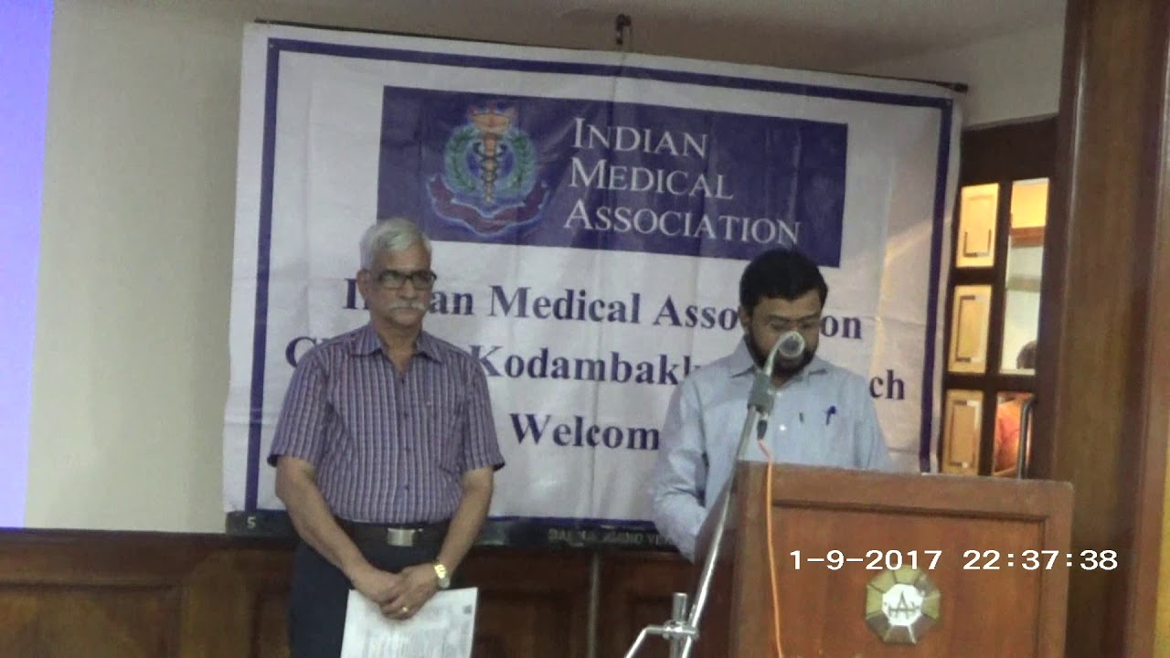 IMA Prayer, Physician Prayer - YouTube