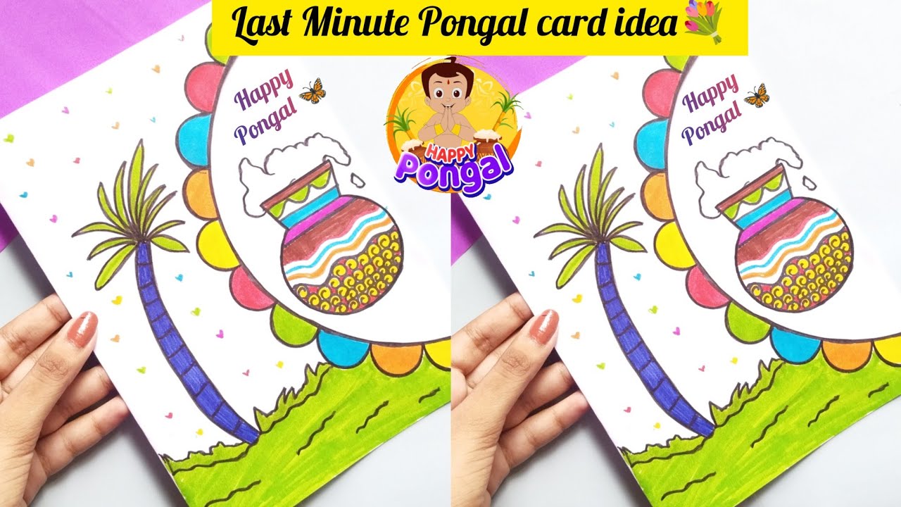🌞💥Pongal Card Idea / pongal Card Making/ pongal Greeting Card Idea ...