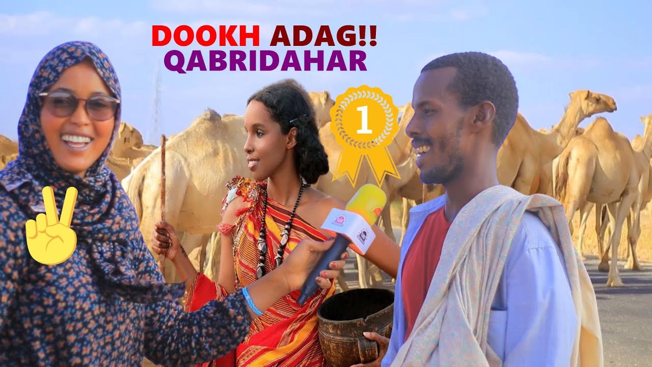 SAHRA SIMAN VS GEEL JIRE | KALA DOORO - GABDHAHA MIYIGA AMA REE ...