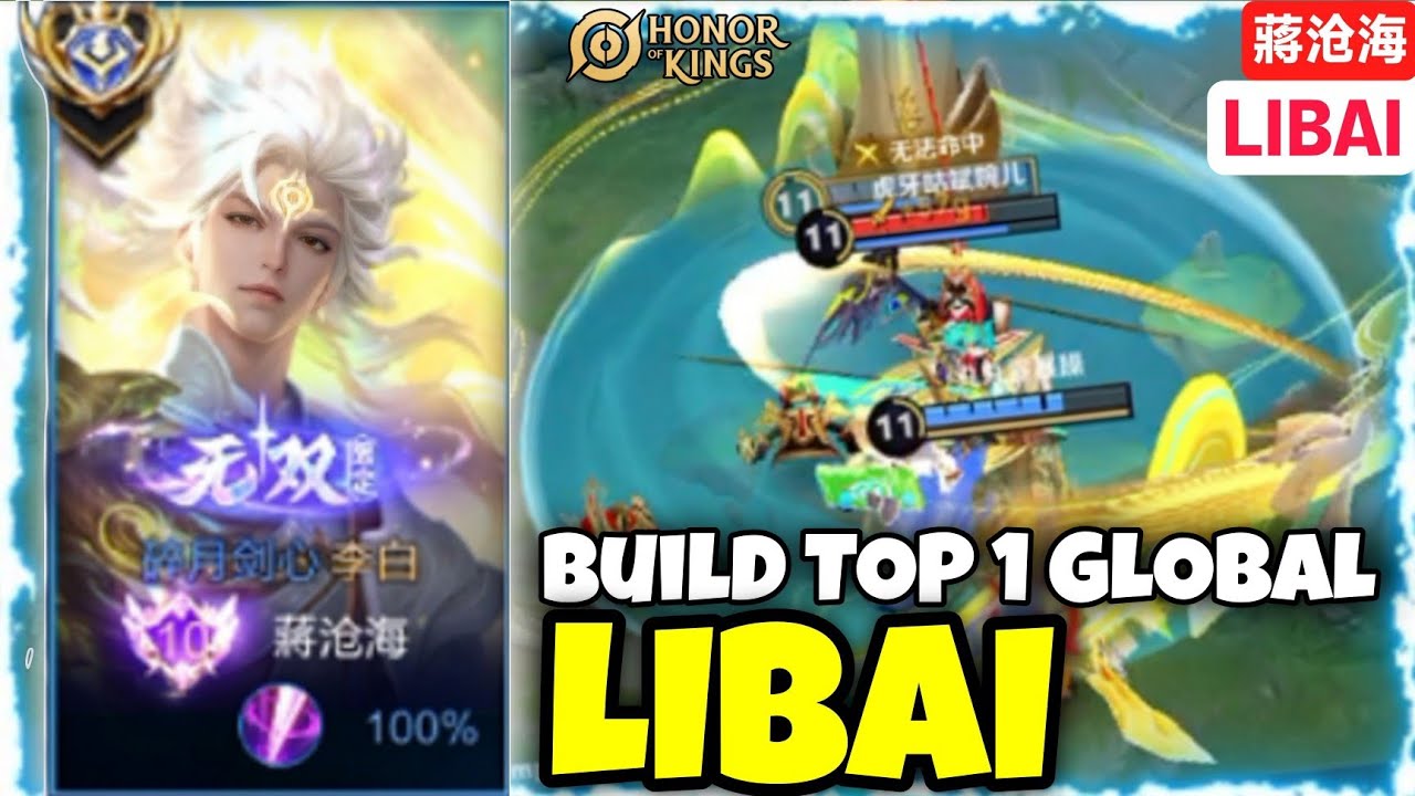HONOR OF KINGS LIBAI - TOP 1 GLOBAL LIBAI GAMEPLAY - GRANDMASTER RANKED ...