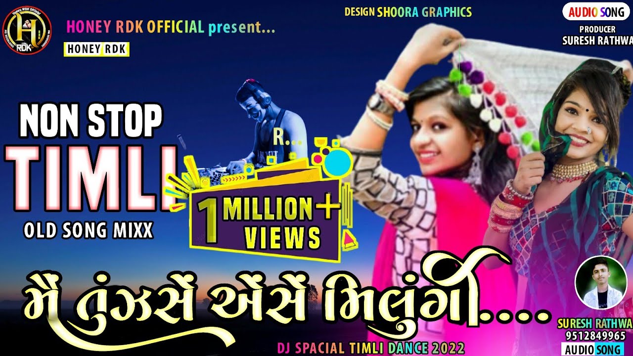 Me Tujhse aise milungi || NON STOP DJ TIMLI || REMIX 2022 || OLD HINDI ...