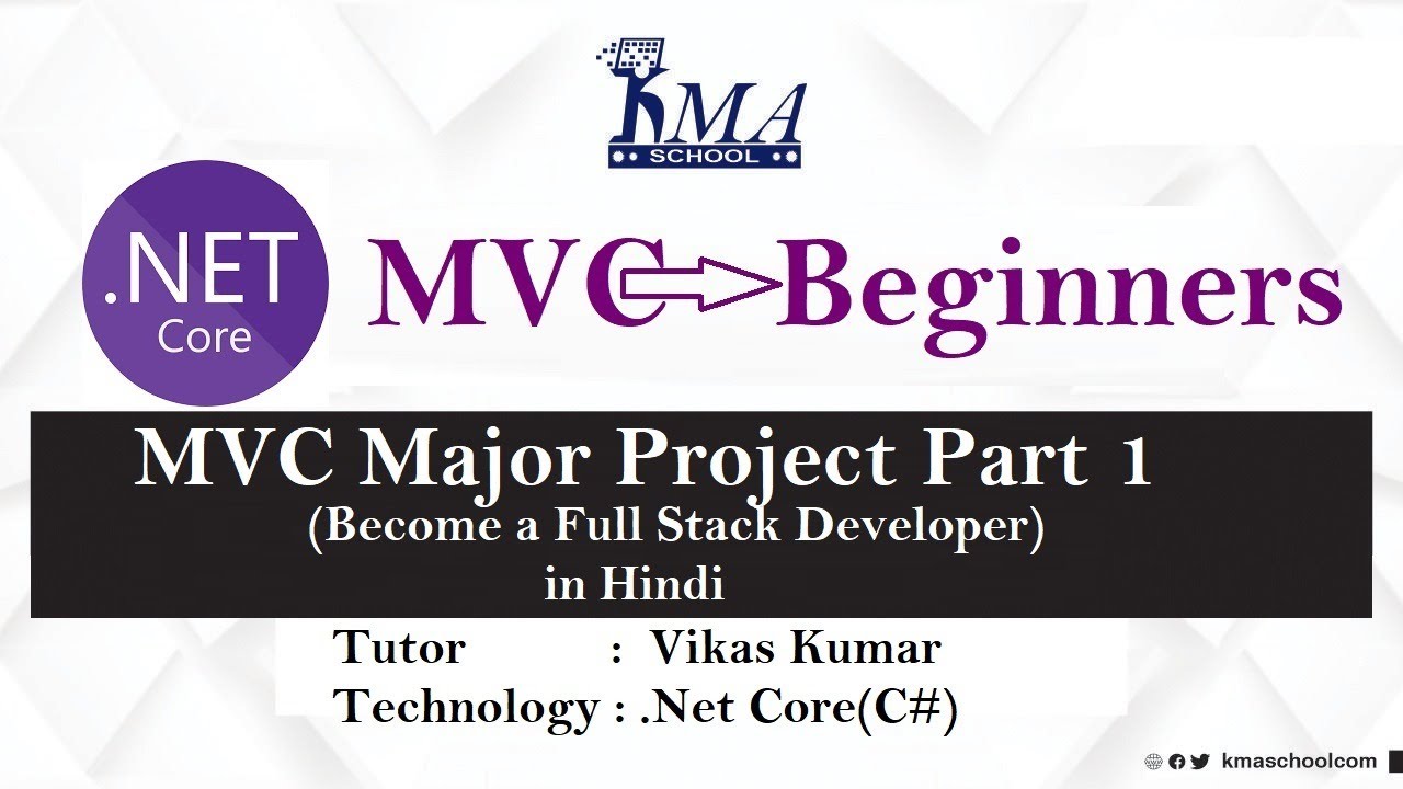 MVC Major Project part 1| Become a full stack developer in Hindi - YouTube