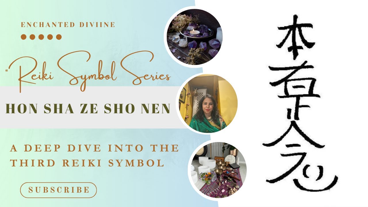 A Deep Dive into the Third Reiki Symbol: Hon Sha Ze Sho Nen ⚖️ - YouTube