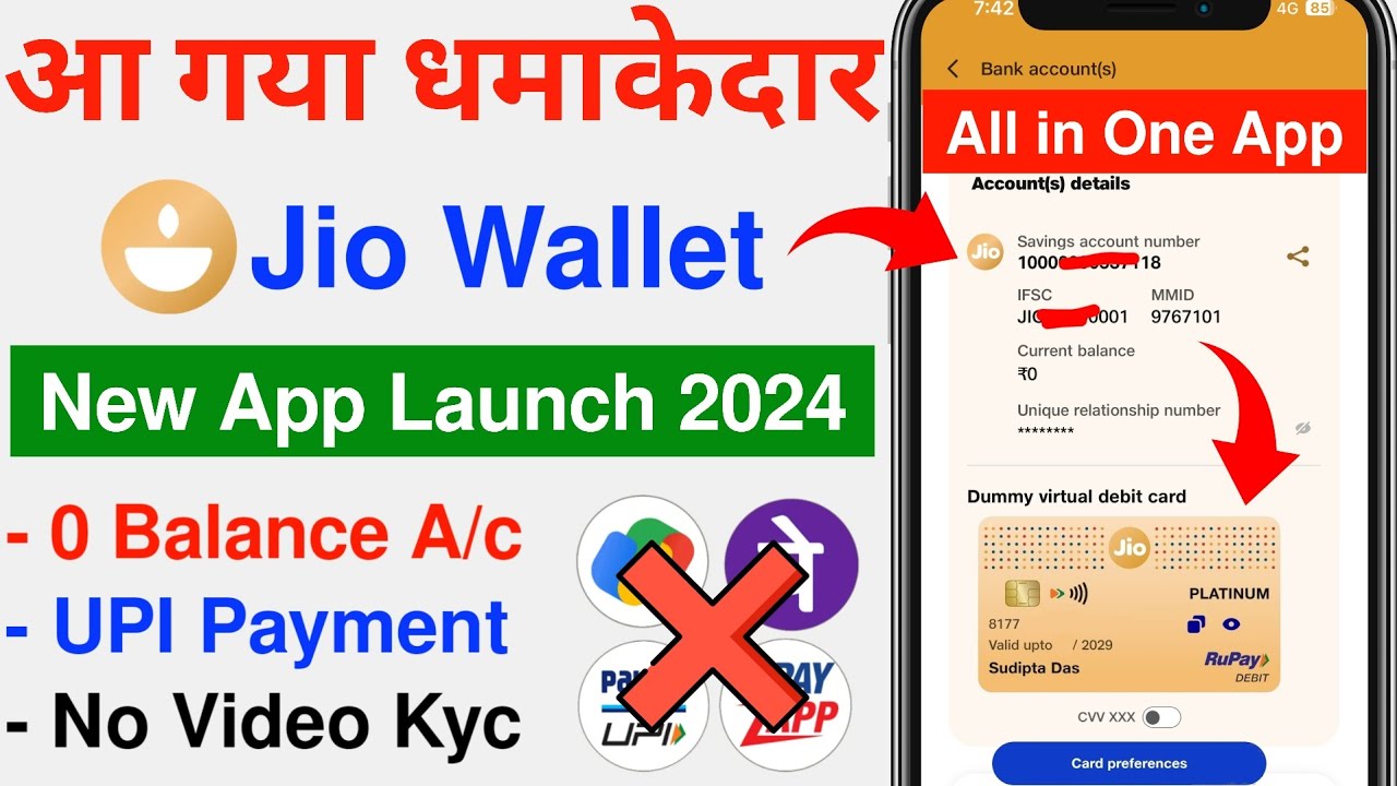 Jio Finance App - Best UPI & Wallet App 2024 | Jio UPI kaise Banaye ...