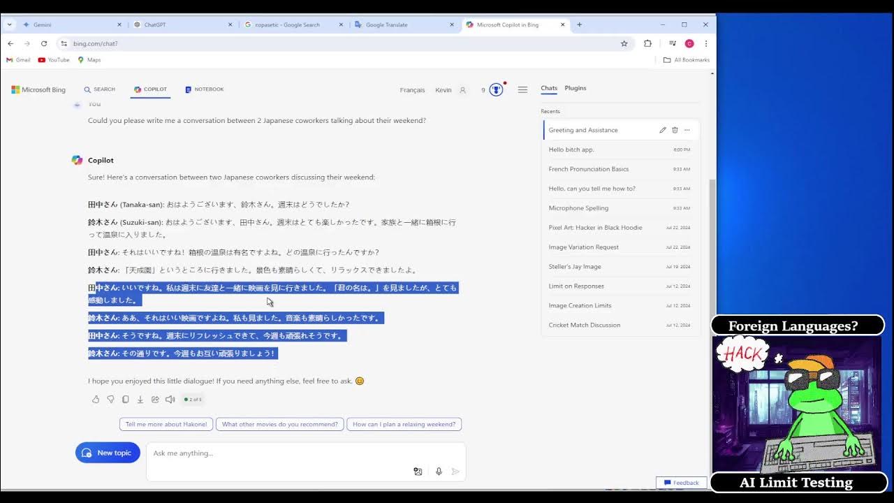 HackerFrogs Web App Hacking #4 - SQL Crash Course /w SQL Murder Mystery - YouTube