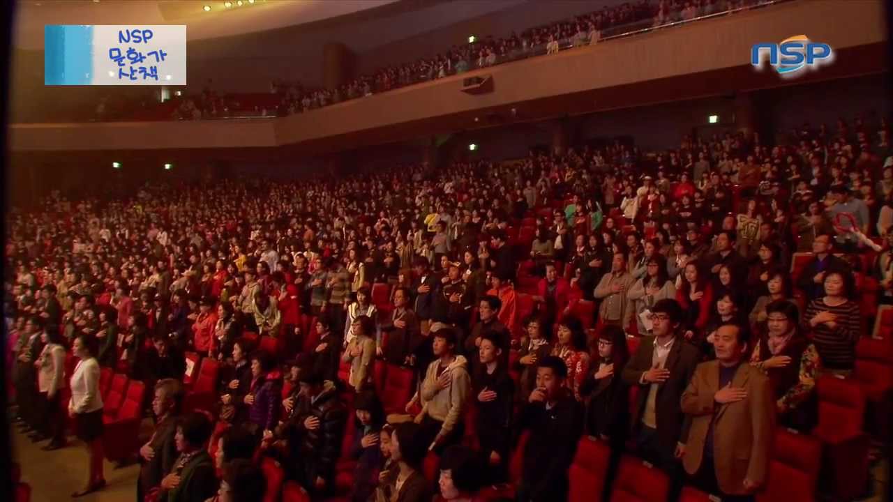 [NSP TV] 문화가 산책 3월 첫째 주 - YouTube