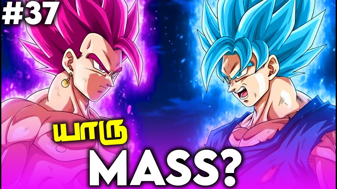 ULTRA Vegito vs GOKU | Dragon Ball UV #37 (தமிழ்) - YouTube
