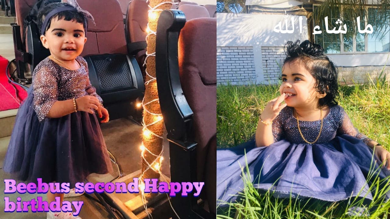 Beebu's second happy birthday - YouTube