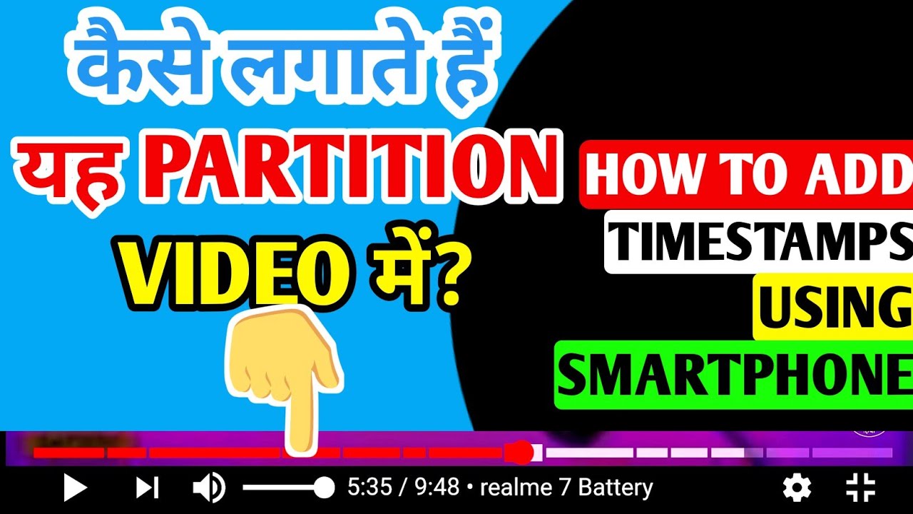 How To Add Partition In YouTube Videos How To Add Timestamp In how-to-add-partition-in-youtube-videos-how-to-add-timestamp-in